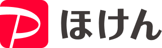 あんしん修理｜PayPayほけん（PayPay保険サービス株式会社）【公式】